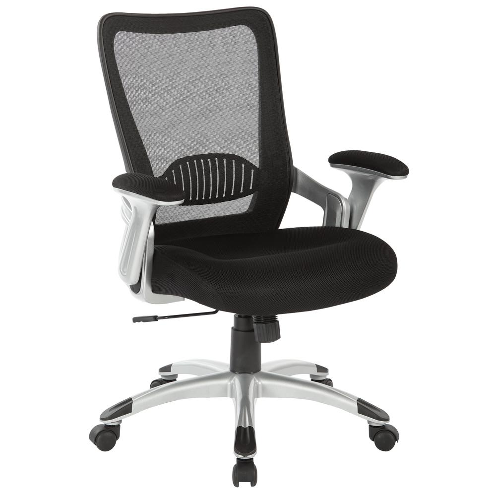 Screen Back Chair - Office Star Products – GameRoomPlaza